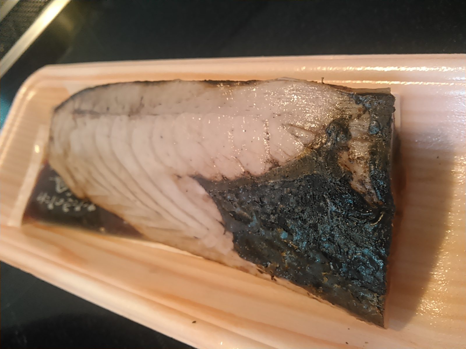 KIMG1013 | きんきんきききん！